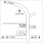 リサイクル処理センター「 MOSS ZONE 」のご案内 | クロダ株式会社（旧社名：株式会社総合リサイクルセンター黒田）